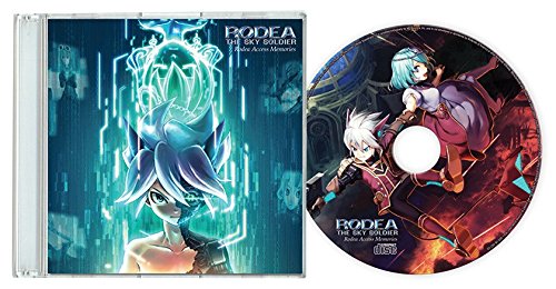 Rodea The Sky Soldier Collectors edition Nintendo 3DS (W/Bonus Key)