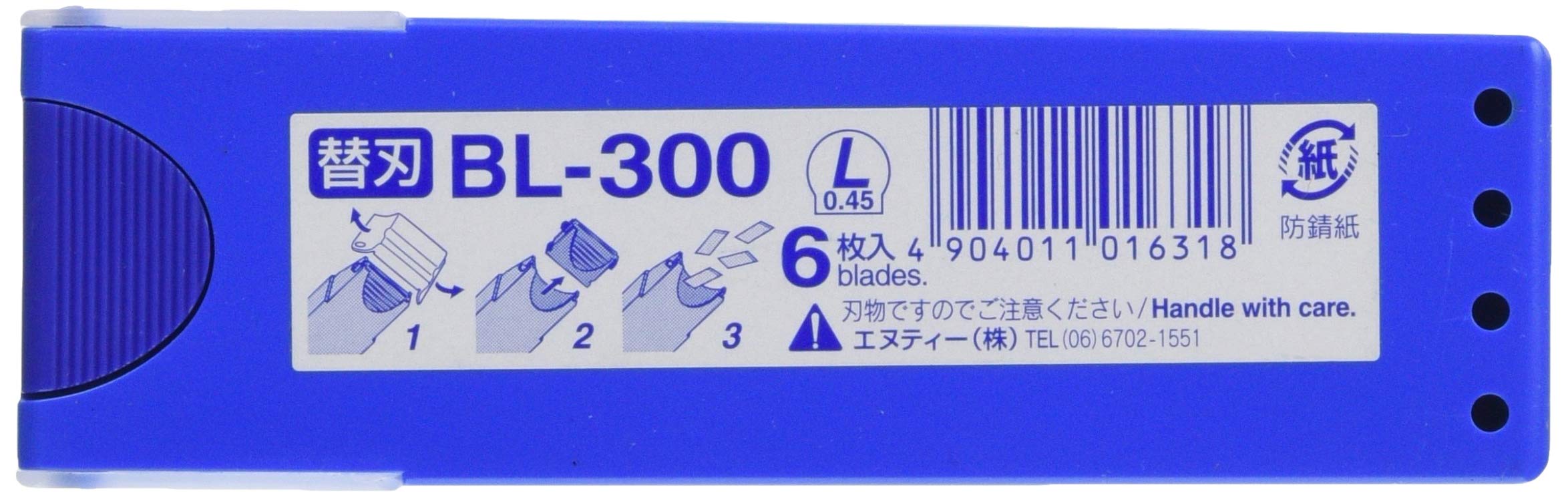 NT Cutter Replacement Blade (Type L, Wide) [BL-300] (Japan Import)