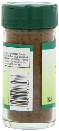 Frontier Co-op Garam Masala, 2-Ounce Jar, With Cardamom, Cinnamon & Cloves, Kosher, Non GMO, Non ETO