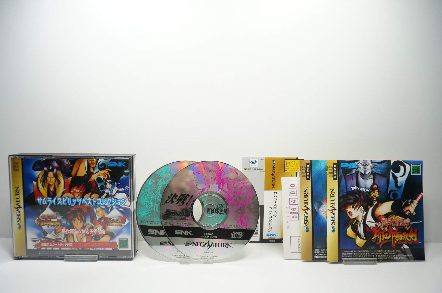 Samurai Spirits Collection [Japan Import]