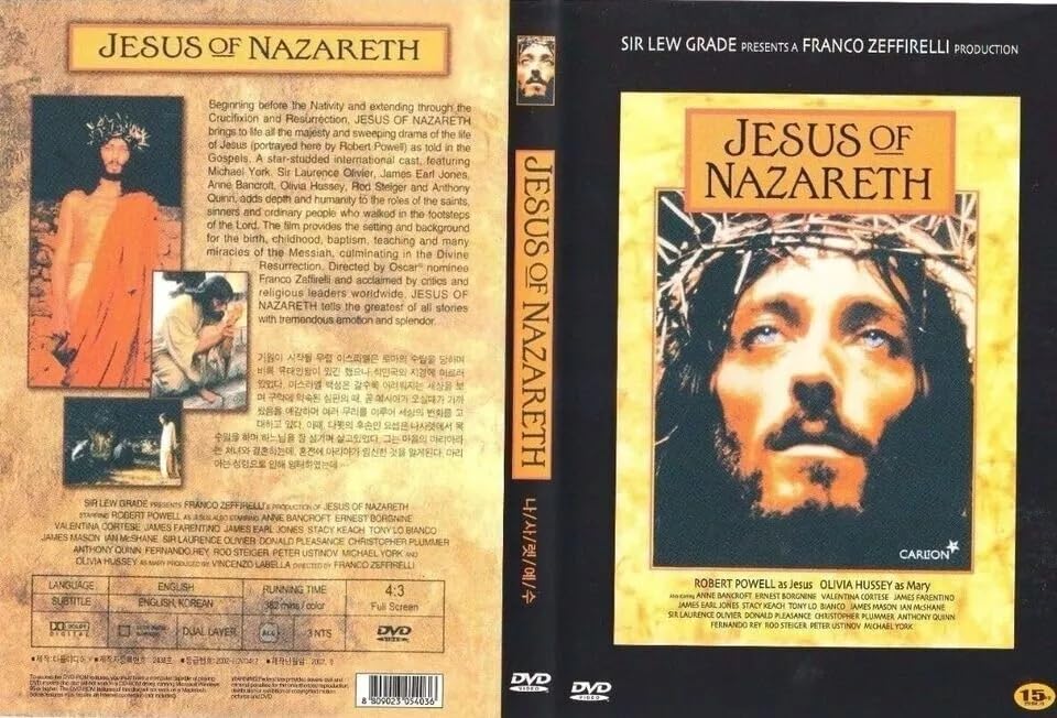 Jesus of Nazareth (1977) DVD Robert Powell Number of Discs 2 Running time: 382 min