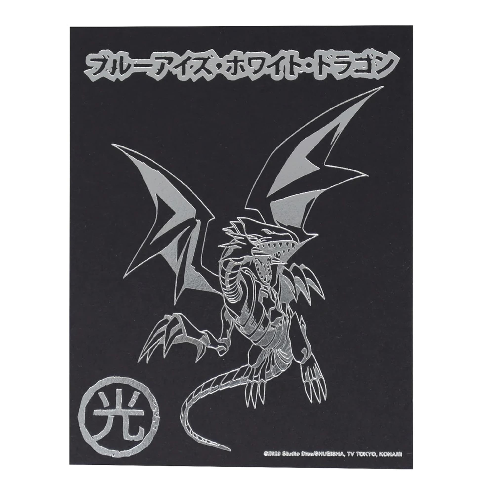 Yu-Gi-Oh! Limited Edition .999 Silver Plated Pin Badge | Blue Eyes White Dragon