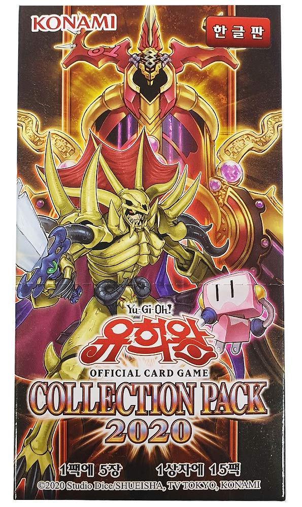 YuGiOh Official Card Collection Pack 2020 Korean Ver/ 75 Cards