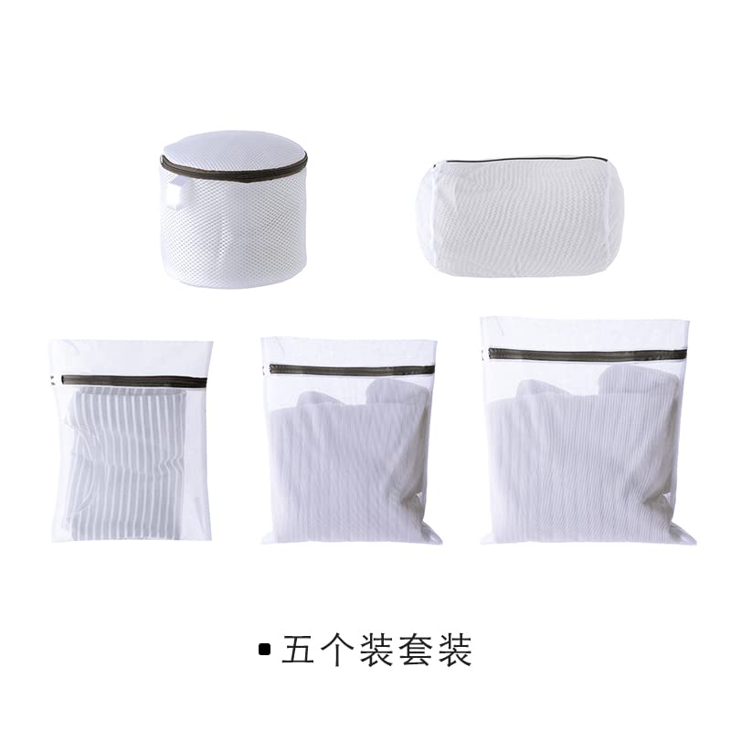Mesh Laundry Bags Heavy Duty Fine Mesh Wash Bag Travel Storage Organize Bag, Fine Weave Fabric Zipper Closure Travel Laundry Bag (Cylinder)