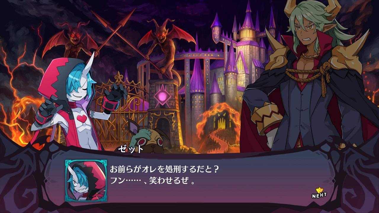 魔界戦記ディスガイア6【予約特典】ゼット&ビーコ スペシャルカラー & ソフト同梱イラストブックレット & 魔界戦記ディスガイアRPG 特典プロダクトコード 同梱 - PS4