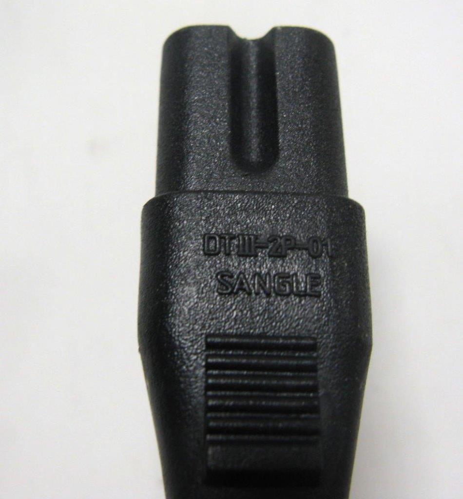 FBS Lift Chair Power Cord Cable From Transformer to the Wall
