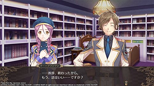 Dark Rose Valkyrie - PlayStation 4
