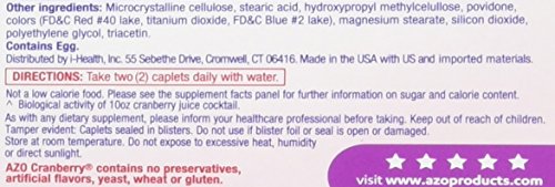 Cran Caplets - 50 - Discontinued/Obsolete