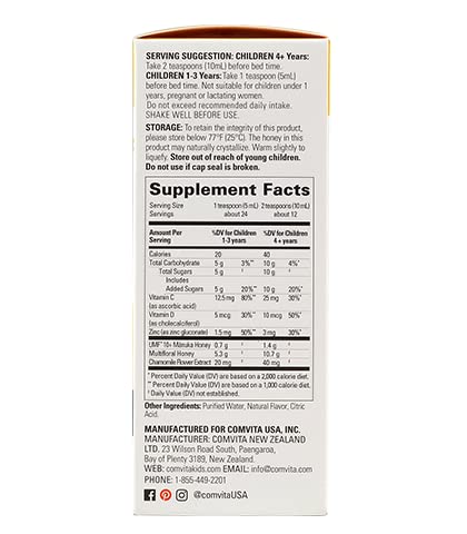 COMVITA Kids Nighttime Soothing Natural Syrup, UMF 10+ Manuka Honey, Vitamin C, D & Zinc, Chamomile Extract, Grape Flavor 4 oz
