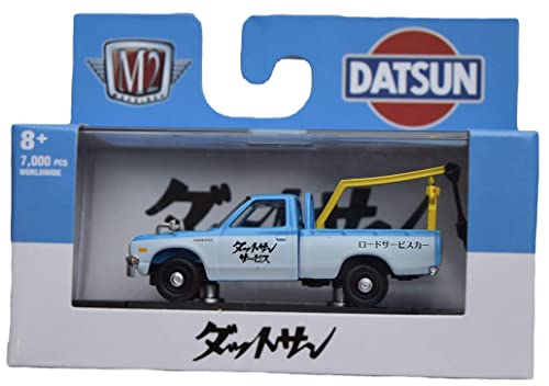M2 Machines 1978 Datsun Tow Truck, 1:64 Scale die cast 7000 PCS Worldwide