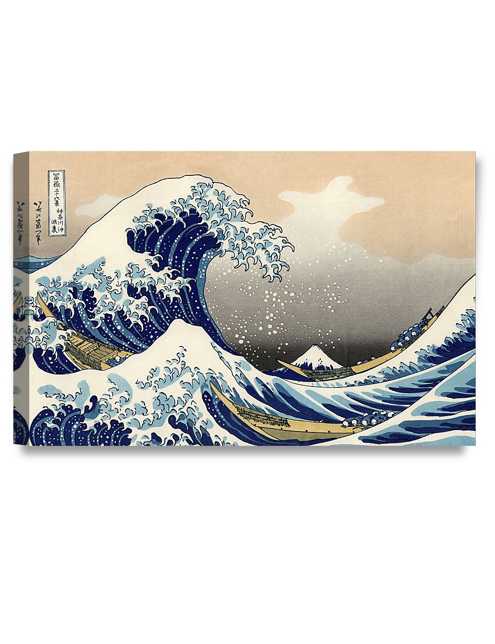 DECORARTS - The Great Wave off Kanagawa, Katsushika Hokusai Classic Art Reproductions. Giclee Canvas Prints Wall Art for Home Decor. 30x20
