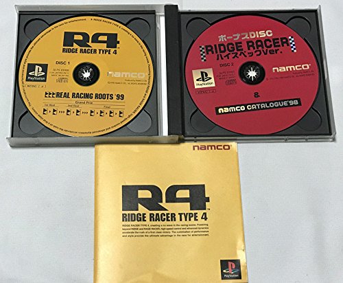 R4: Ridge Racer Type 4 [Japan Import]