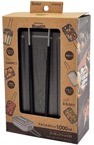 Skater AFTM10N-A Mestin, No Seasoning Required, Rice Rice, Rice, 33.8 fl oz (1,000 ml), Live in Net
