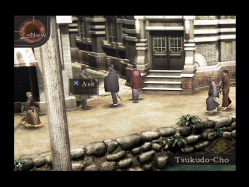 Shin Megami Tensei Devil Summoner - PlayStation 2