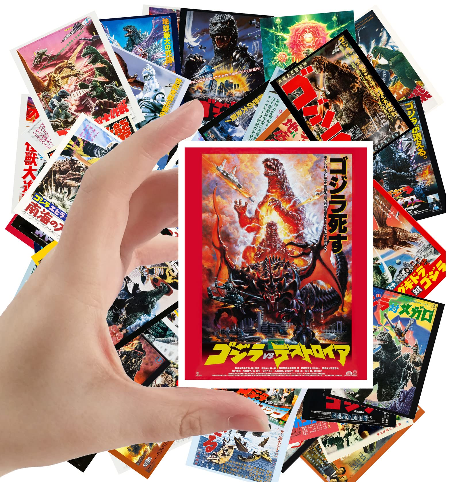 Large Stickers (24pcs 2.5"x3.5") Kaiji Fantastic Monster Vintage Sci Fi Horror Japan Movie Posters Reprint