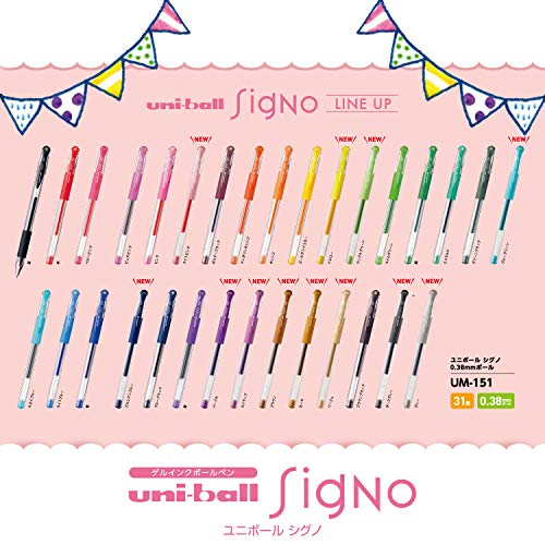 uni-ball Signo Um-151 Gel Ink Pen - 0.38 Mm - 10 Set (Black)