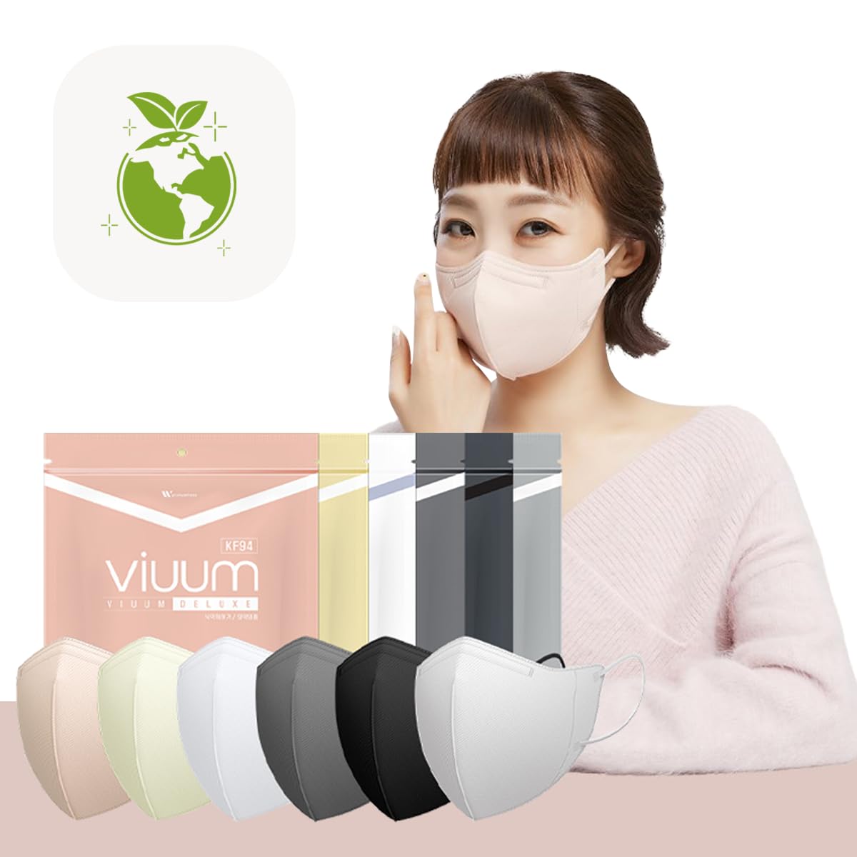 HOMSSEM [25pcs] VIUUM Deluxe Korean Face Color Mask– Soft and Durable Korea Face Mask for Adults –2D 4-Layer Filter 6Color (Pink beige-Medium)