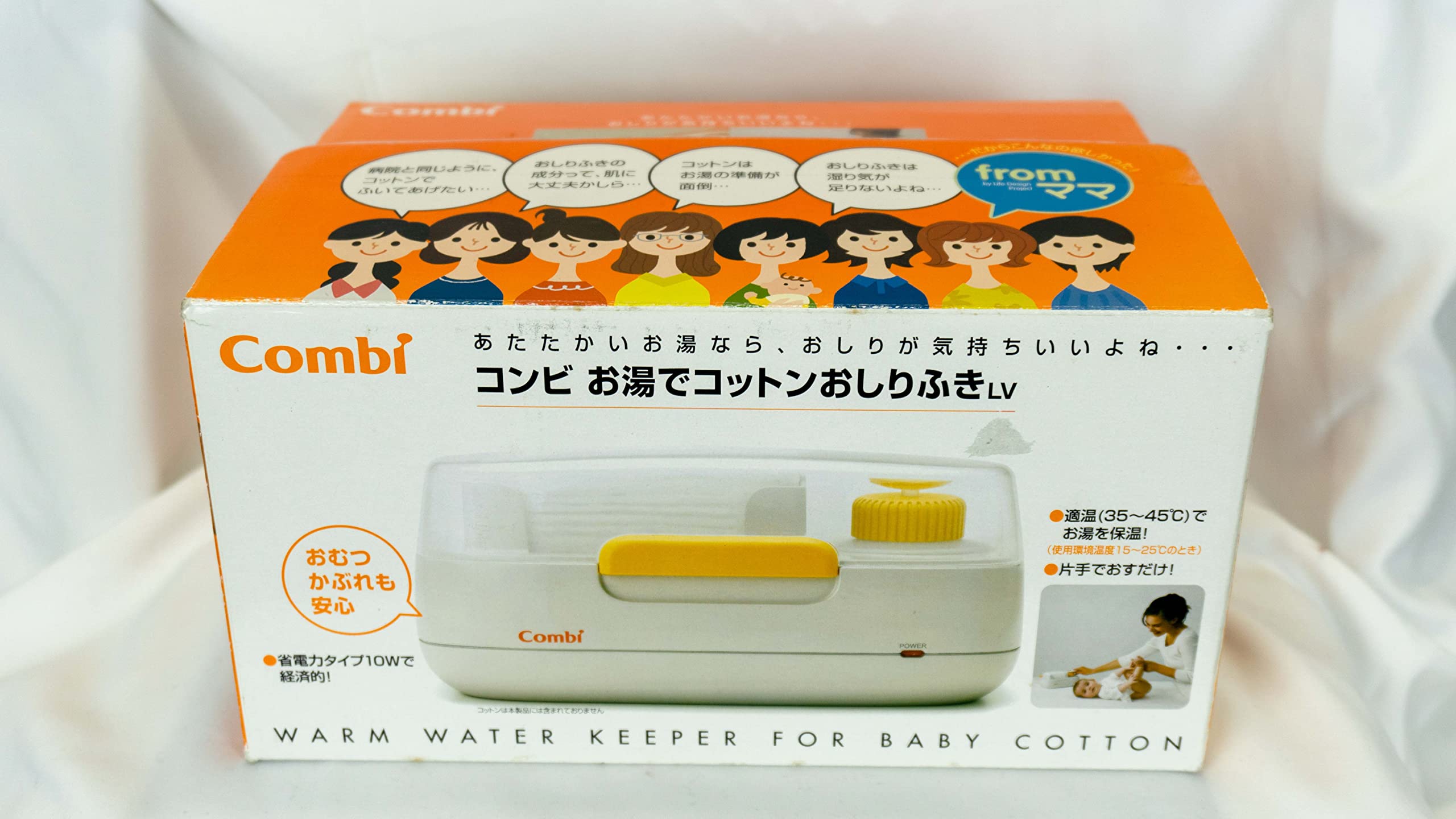 Combi hot water cotton wipes LV