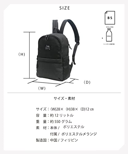Moz ZZEI-05 Round Backpack, Backpack, Women's, Men's, Unisex, Large Capacity, Lightweight, Reflector, Black