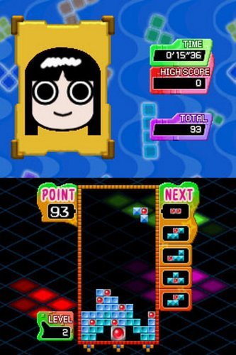 Tetris Party Deluxe - Nintendo DS (Renewed)