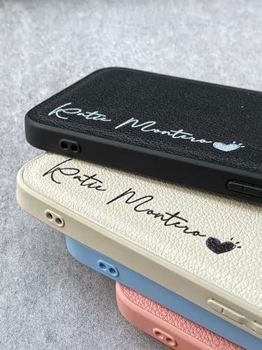 Custom Name iPhone Case - Personalized Leather Case for 15, 14, 13, 12, 11, XR, XS, X, 8, 7 Plus, Pro, Max, SE, Mini - Custom Text, Print, Initials, Monogram, Friends, Family, Love, Unique Gift idea