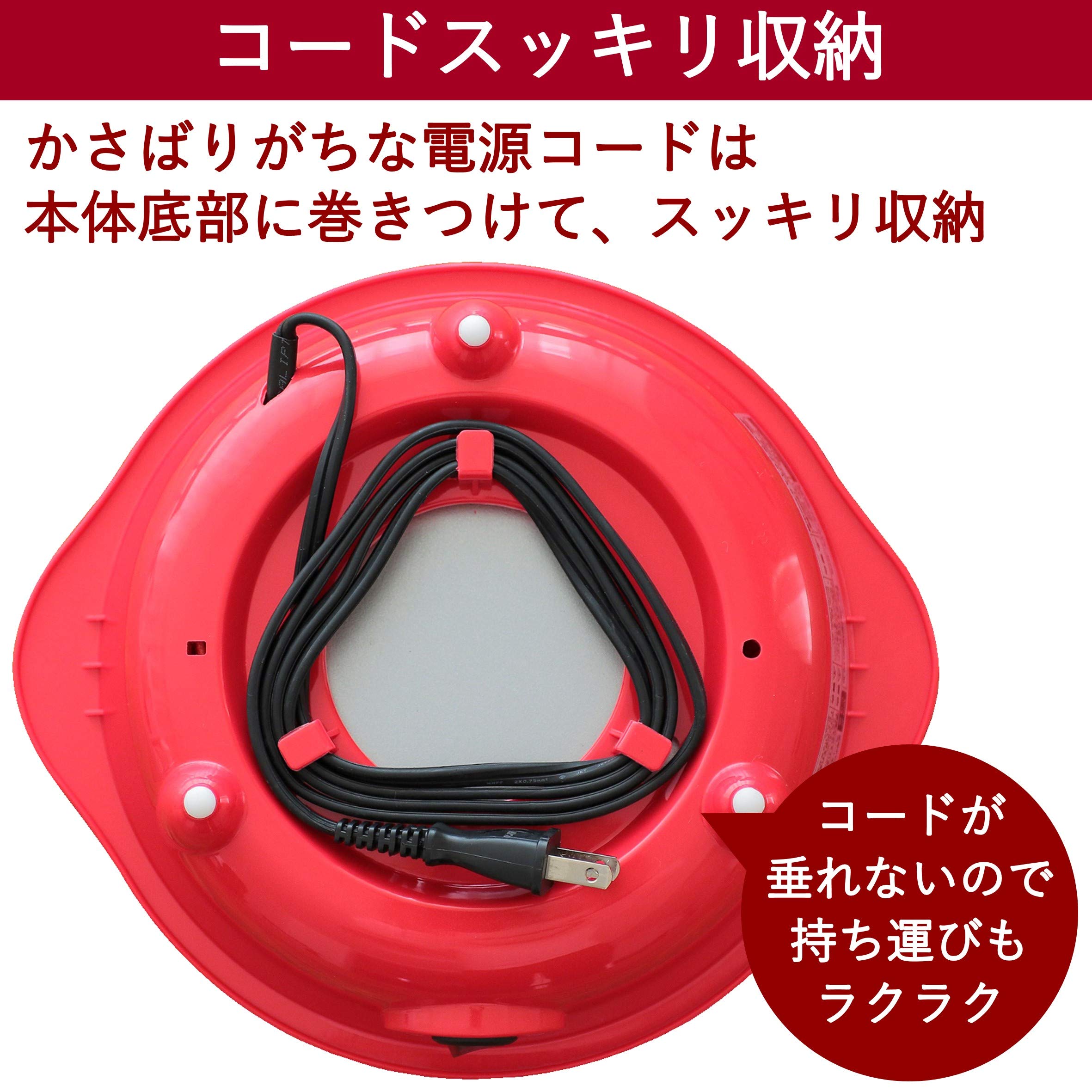 Electric Japanese Takoyaki Pan Op-S18(R) by YAMAZEN