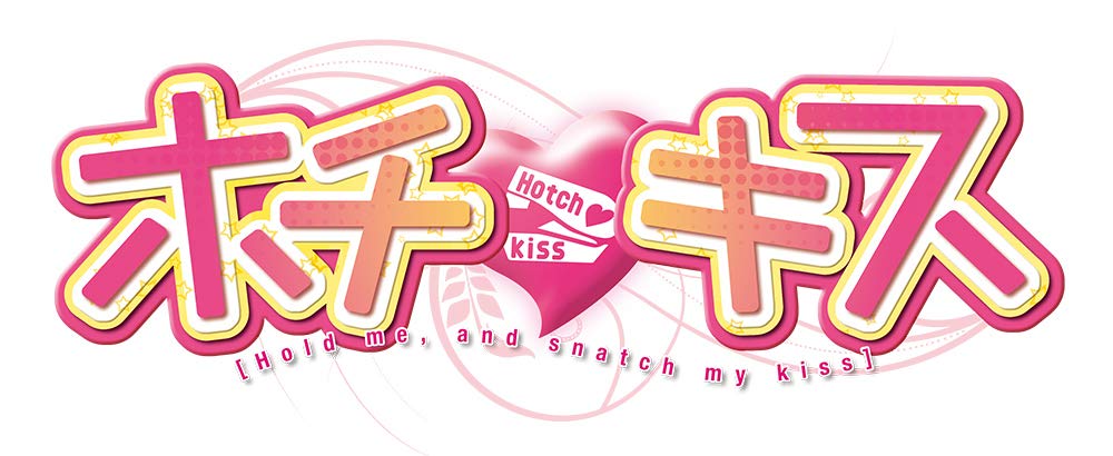 キストリロジー プレミアムエディション - PS4 (【特典】ホチキス オリジナルサウンドトラック「Sweet Kiss」、キスベル オリジナルサウンドトラック「Smile Kiss」、キスアト オリジナルサウンドトラック「Melty Kiss」、キスベルPS版新オープニングマキシ「Kissing Bell」