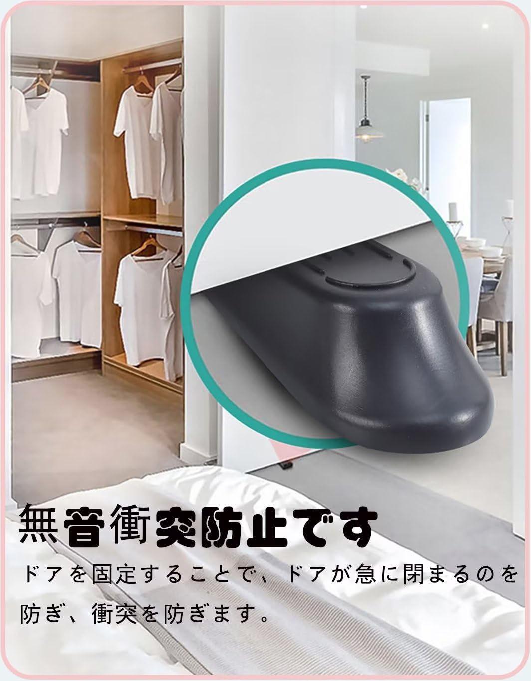 Door Stoppers for Floor Rubber Door Stop Wedge,Floor Sturdy Stackable Door Stop,Door Gaps and Prevent The Lock-Outs for Black
