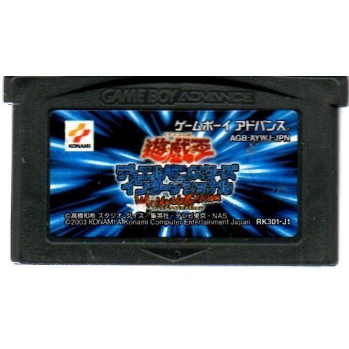 Yu-Gi-Oh! Worldwide Edition: Stairway to the Destined Duel - JAPANESE EDITION - Gameboy Advance Game (GBA)