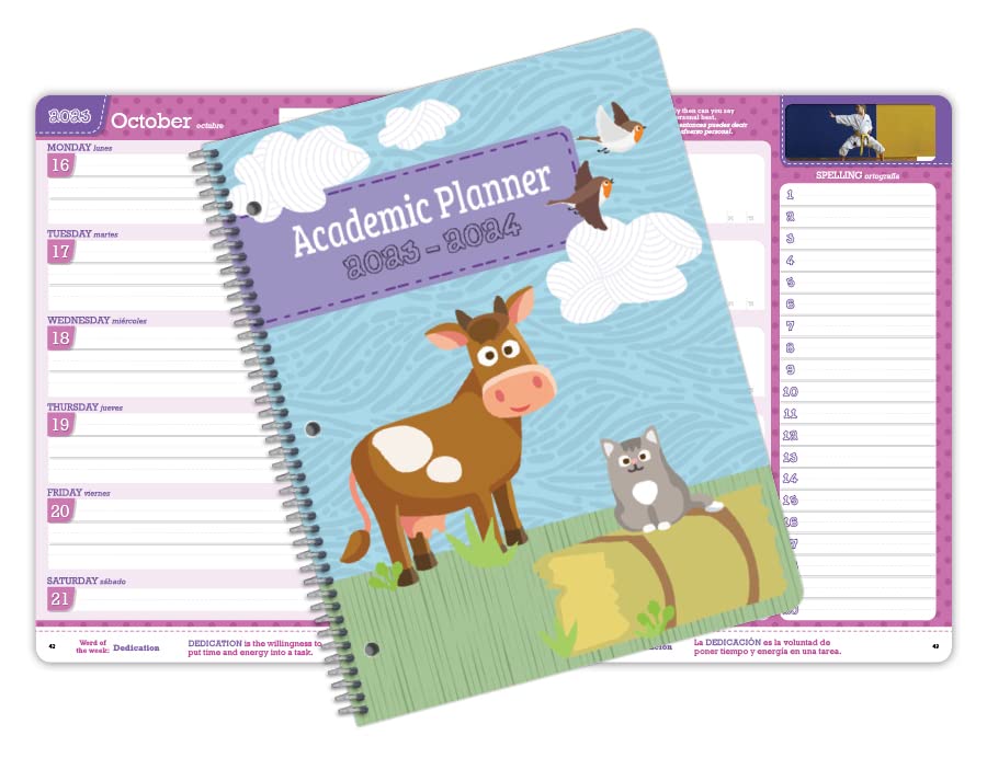 Dated Primary Student School Planner 2023-2024 Academic School Year, Large (8.5" by 11") Block Style Datebook with Engage Cover