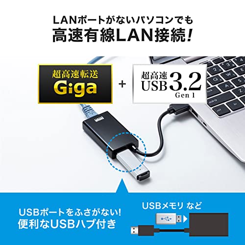 Sanwa Supply USB-CVLAN3BKN USB 3.2 to LAN Converter Adapter (with USB Hub Port, Black)