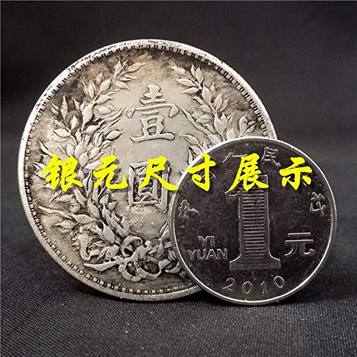 Guatemala 1894 Big Silver Dollar, Qing Silver Round Silver Coin Commemorative Coin, Foreign Currency Coin Collection, Silver Plated Coin Substitutes for Exquisite Handicraft Currencies
