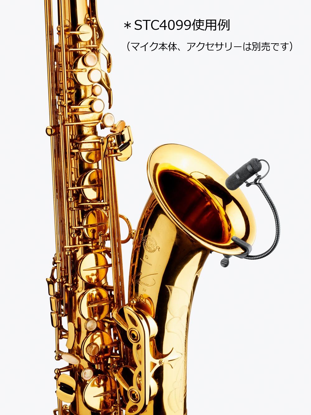 DPA Microphones d:vote Microphone Clip (Saxaphone)