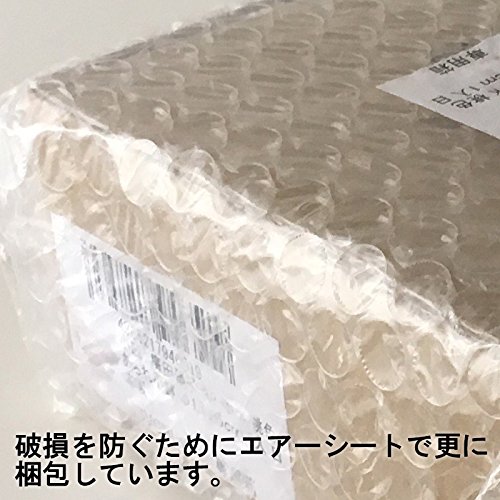 Hakusan Pottery ama-521082 Ball (Medium) White Porcelain Approx. φ6.1 x 2.0 inches (15.5 x 5 cm), Como Hasami Ware Made in Japan