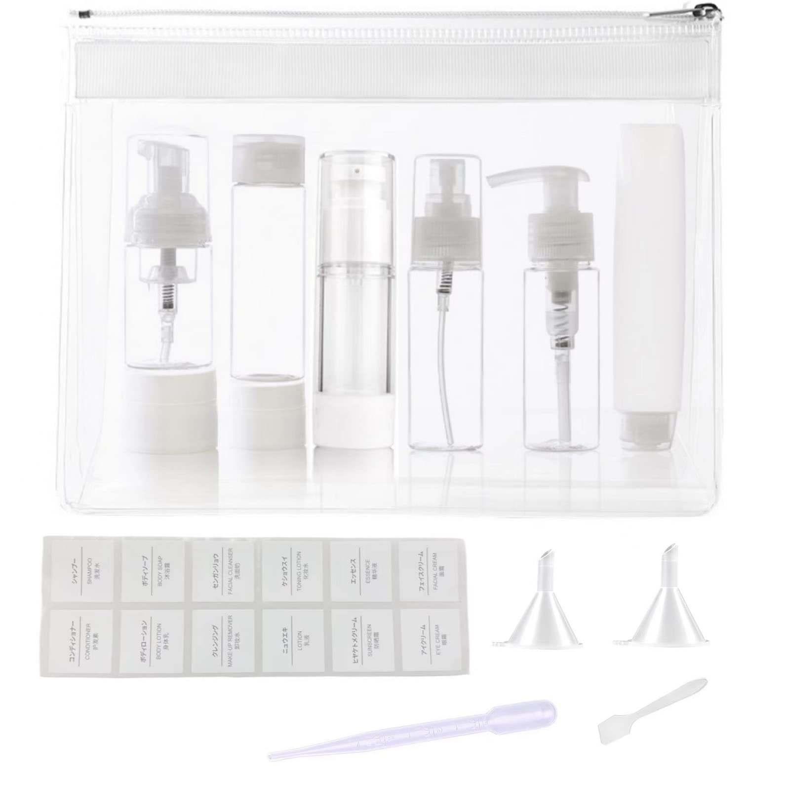 LuHaKiDu TSA Approved Travel Size Bottles Kits Foam Bottle Refillable Airless Pump Bottles Can be Filled With Liquid (pack of 13)