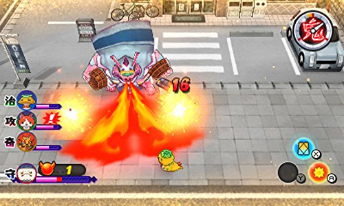 Yokai Watch 2 Shinuchi for Nintendo 3DS Japanese Version (Japan Import)