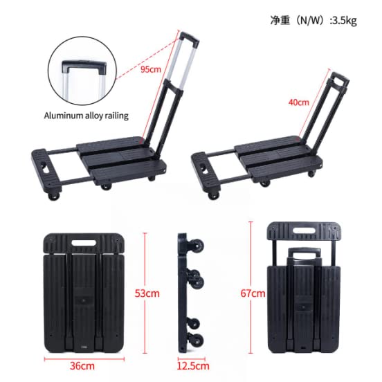 Hand cart Luggage cart Flat Dolly, Folding, Utility Dolly Lightweight Cart with 6 Wheels ,Travel Moving Shopping Office Use,Black