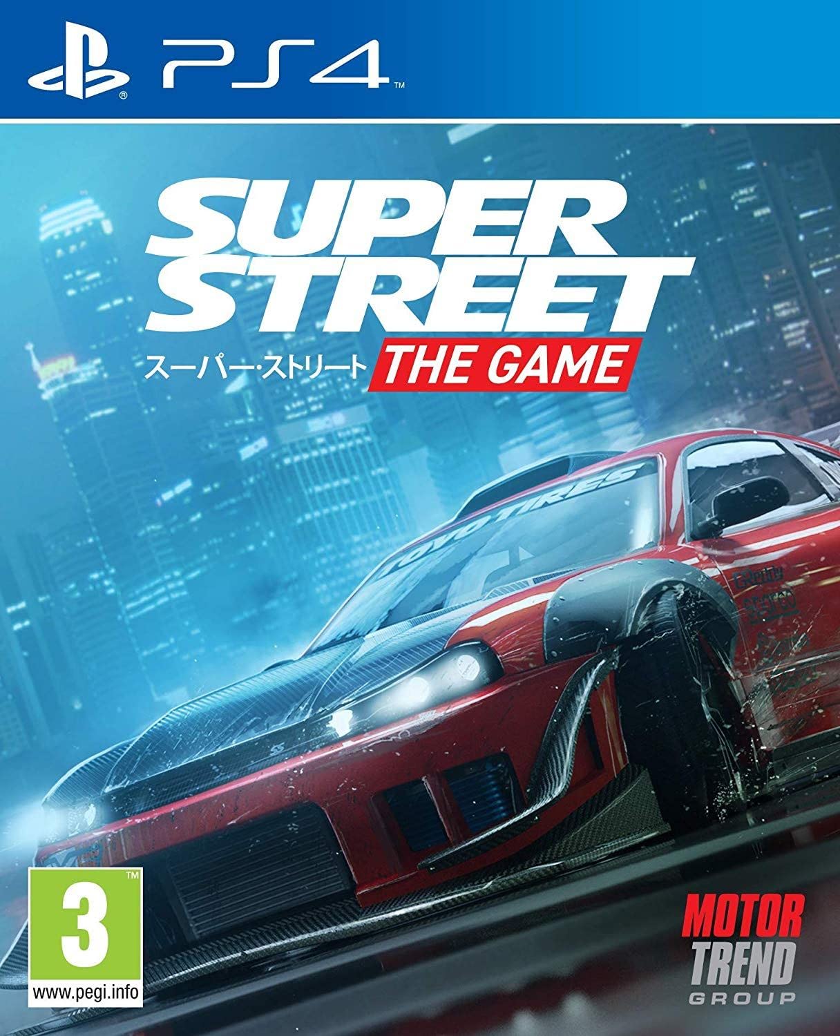 Super Street: The Game (PS4)