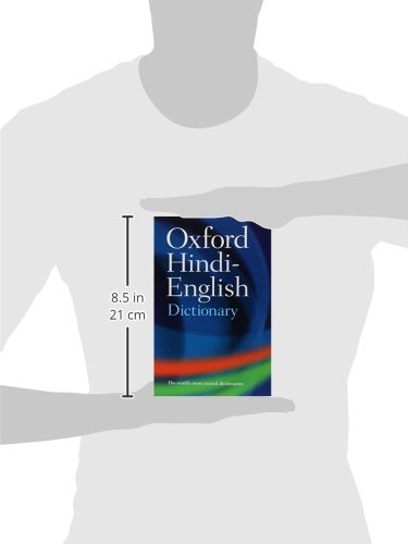 The Oxford Hindi-English Dictionary (Multilingual Edition)