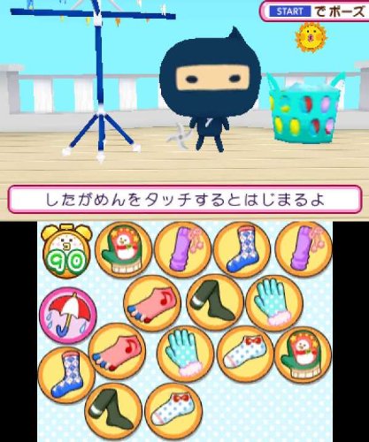 Tamagotchi Daily Ouchi [Japan Import]