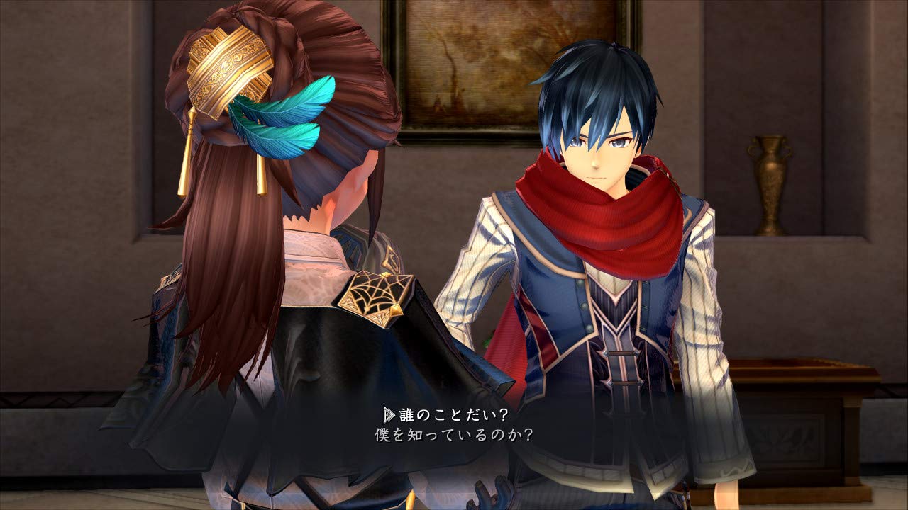 Ys IX: Monstrum Nox