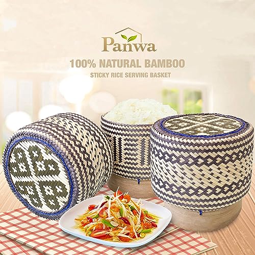 PANWA Handmade 100% Eco-Friendly Thai Bamboo Sticky Rice Serving Basket - Riceberry Toned Wickerwork with Vegetable Based Dye - Food Safe- Family Size
