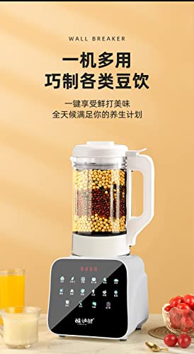 Multifunctional 1.8L Complementary Food Mixer