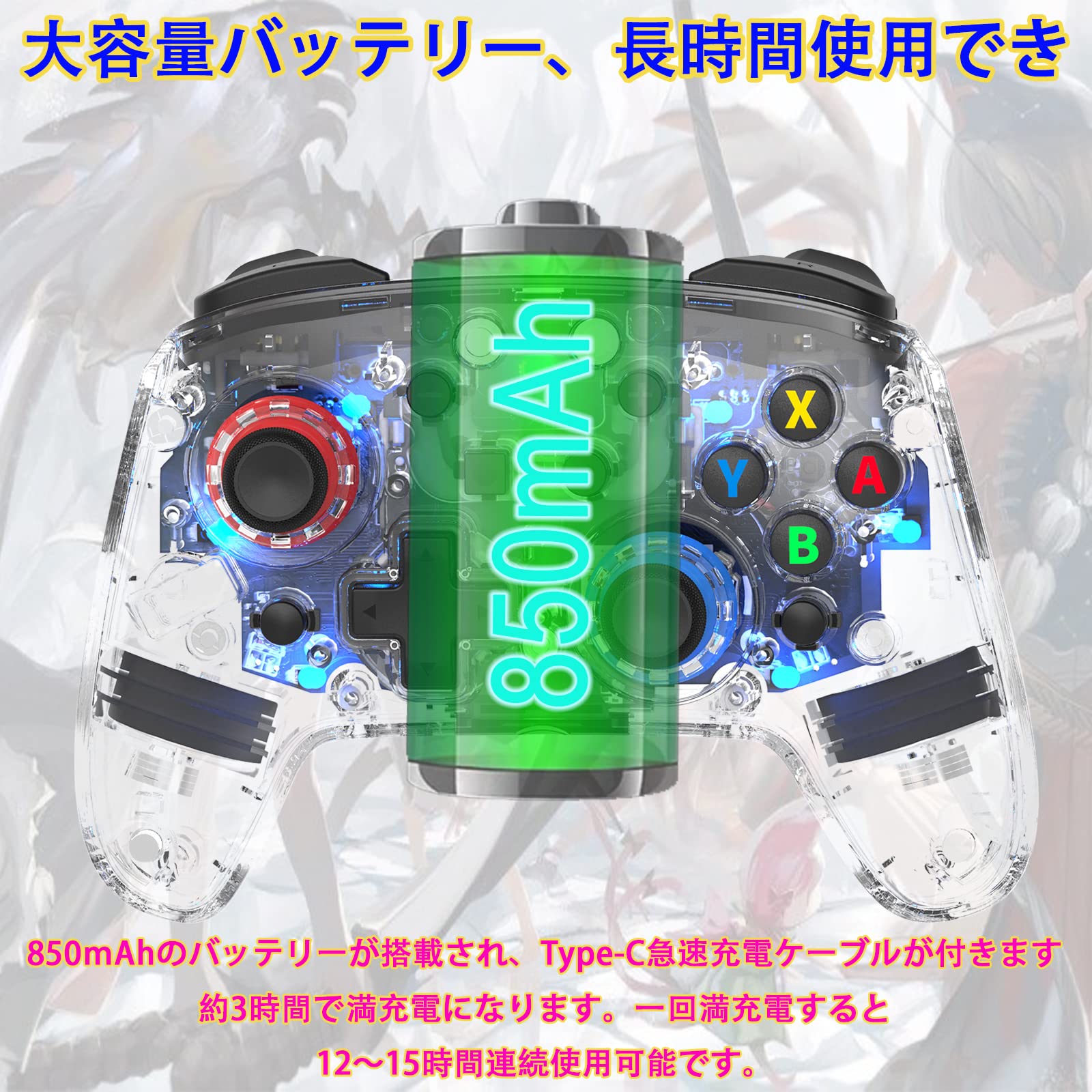 FONLAM Switch Controller, All Compatible with Android/iOS/PC, RGB light, Replaceable top cover, Macro Function, Game Controller, Bluetooth connection, One-button sleep release, Wireless pro controller, Manual/Automatic continuous fire, Continuous fire/Vib