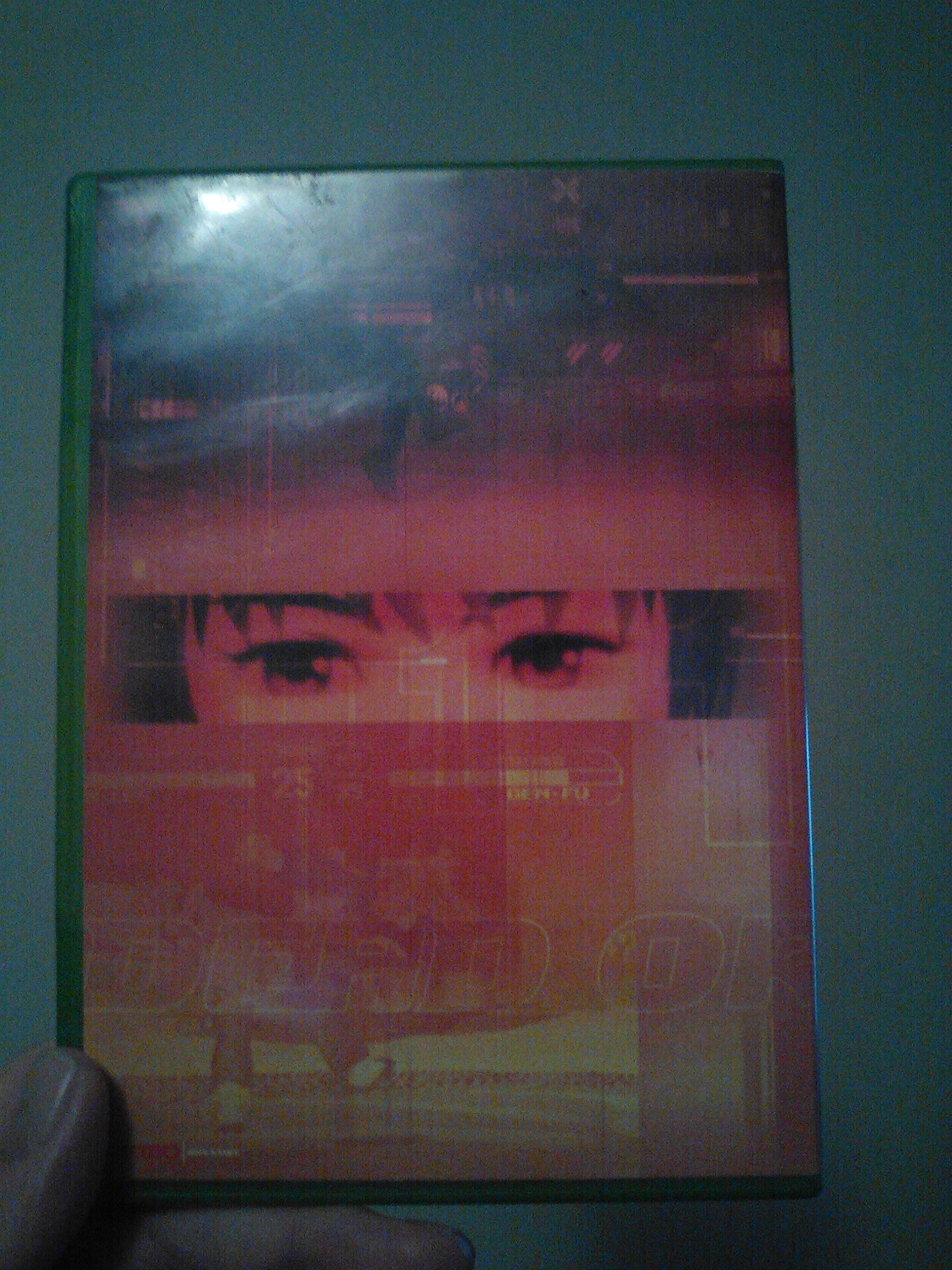 Xbox Dead or Alive 1 Ultimate