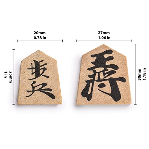 Yellow Mountain Imports Shogi Japanese Chess Game Set - Wooden Board with Drawers and Traditional Koma Playing Pieces