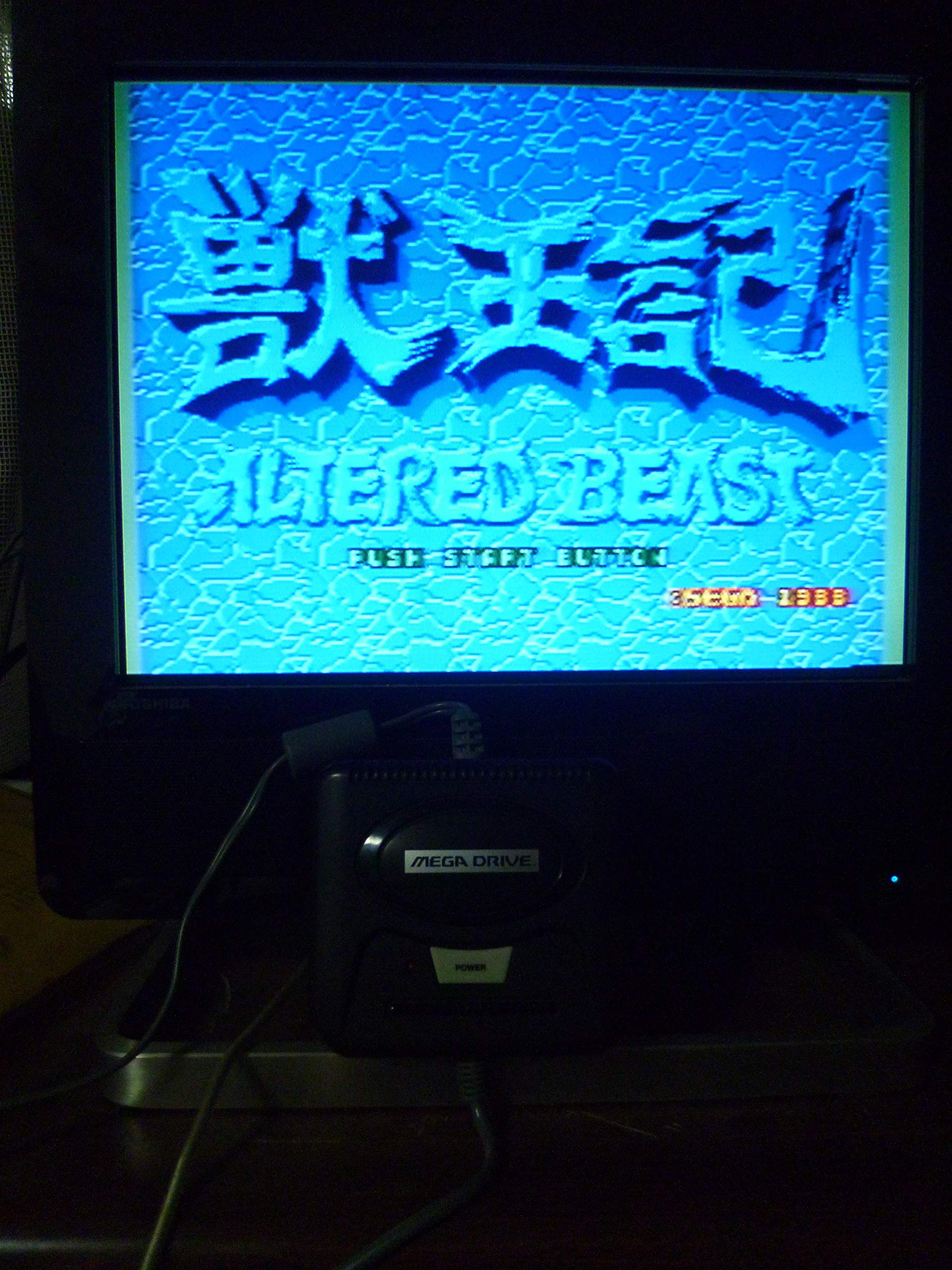 メガドライブプレイTV【メーカー生産終了】
