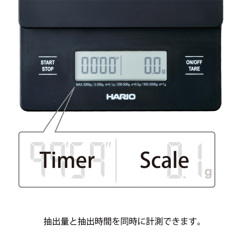 Hario V60 Drip Coffee Pour Over Scale, Black (New Model)
