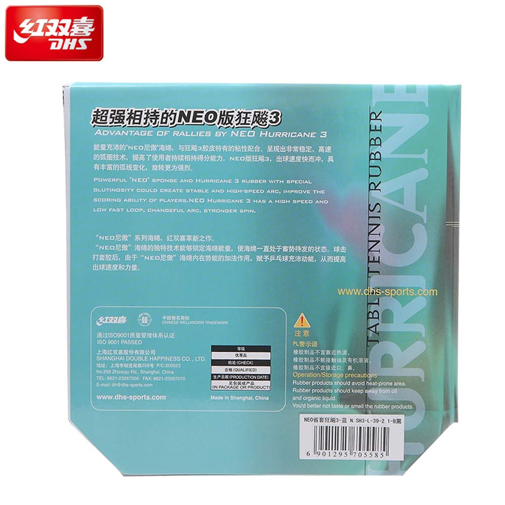 DHS NEO Blue-Sponge Hurricane 3 (Province, Professional) (Black; 2.1 mm / 2.15 mm; 39 °, 40 ° or 41°) Table Tennis Rubber, (Black / 39°, 2.15 mm)