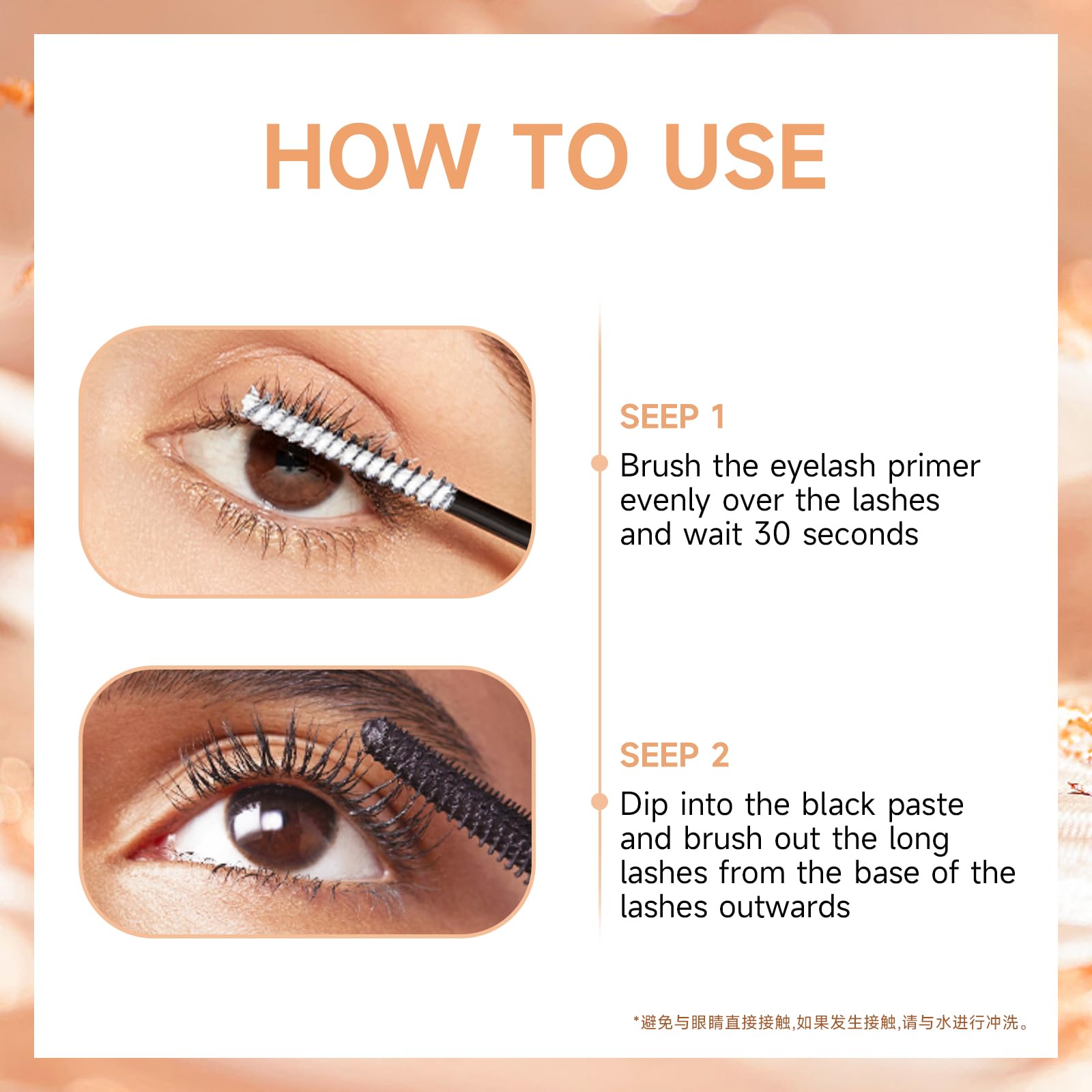 Easilydays Black Mascara for Eyelashes Waterproof, Double-ended 2-in-1 Lash Primer & Mascara Duo, Primer Styling Cream, Long-Lasting Smudge-Proof Mascara Black Slender, Dense Thick Curling for Eye Makeup, No Clumping